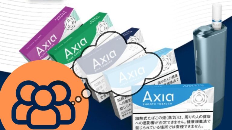 アイコスイルマ【アクシア】の評判は？口コミと吸ってみた感想