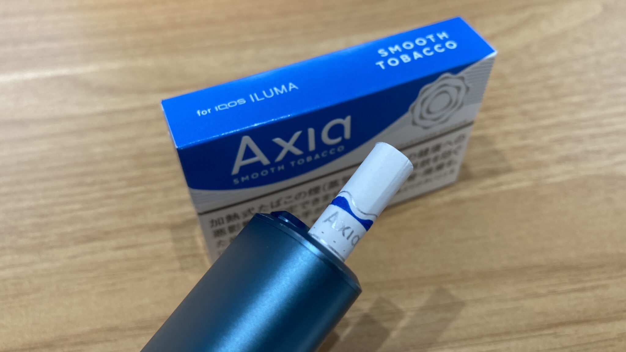 IQOSアクシア味を全種類レビュー！銘柄一覧からおすすめ人気フレーバーも