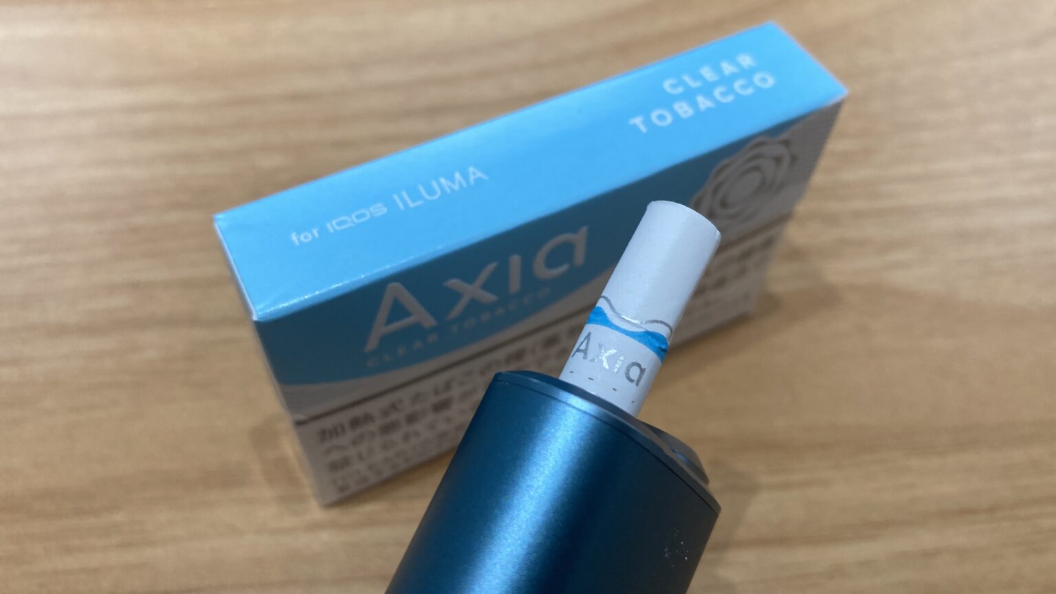 IQOSアクシア味を全種類レビュー！銘柄一覧からおすすめ人気フレーバーも