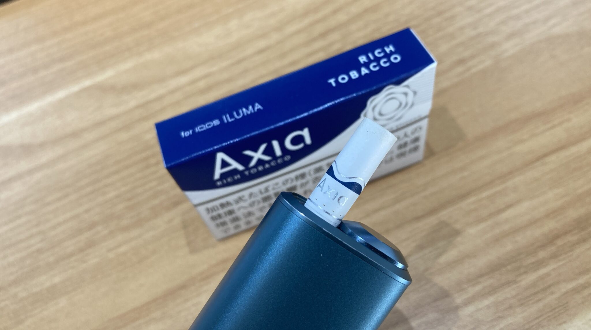 IQOSアクシア味を全種類レビュー！銘柄一覧からおすすめ人気フレーバーも