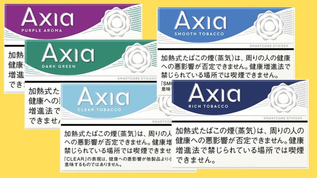 IQOSアクシア味を全種類レビュー！銘柄一覧からおすすめ人気フレーバーも