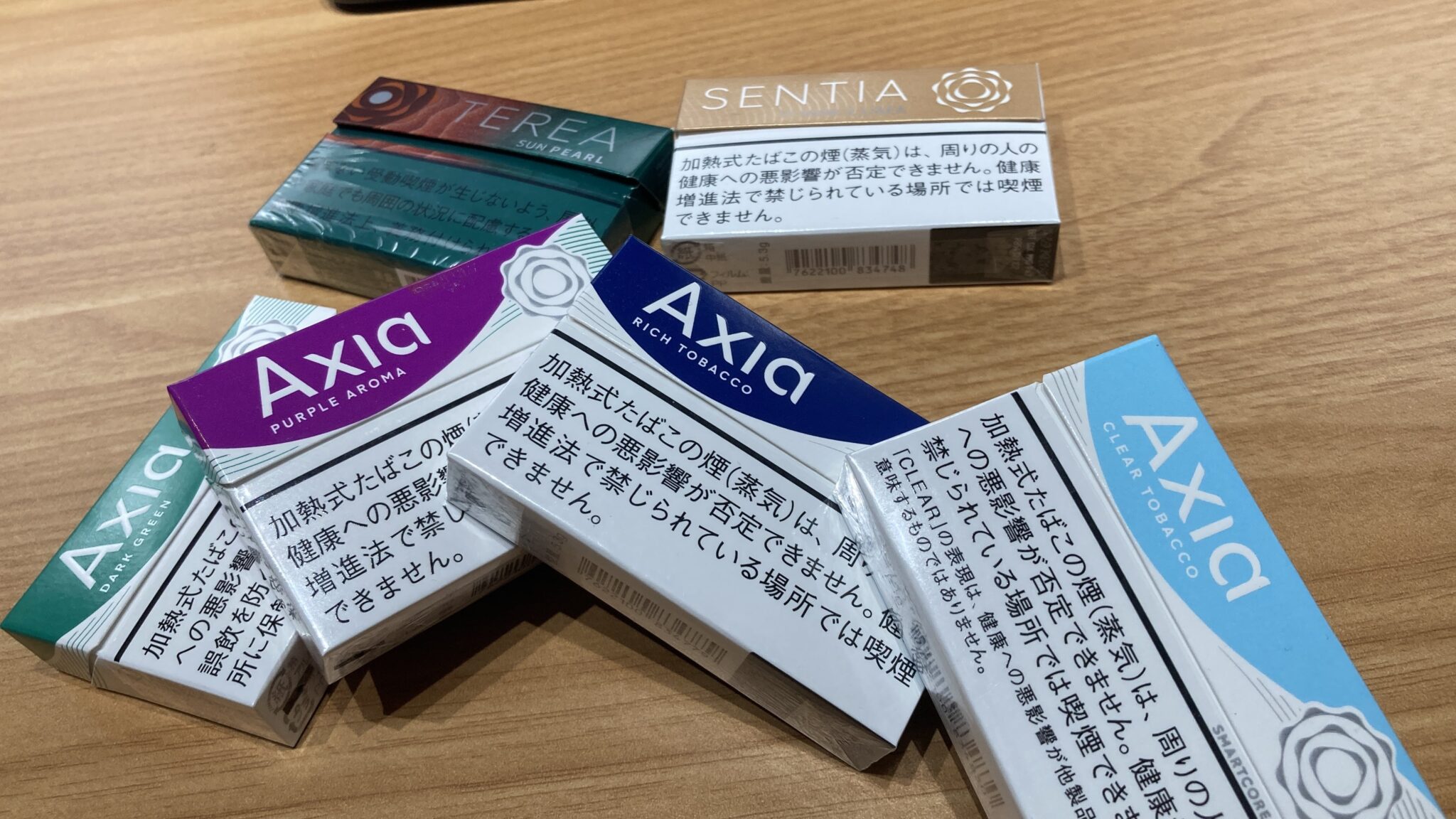 アイコスイルマのアクシア銘柄はなぜ安い？理由を調べてみた