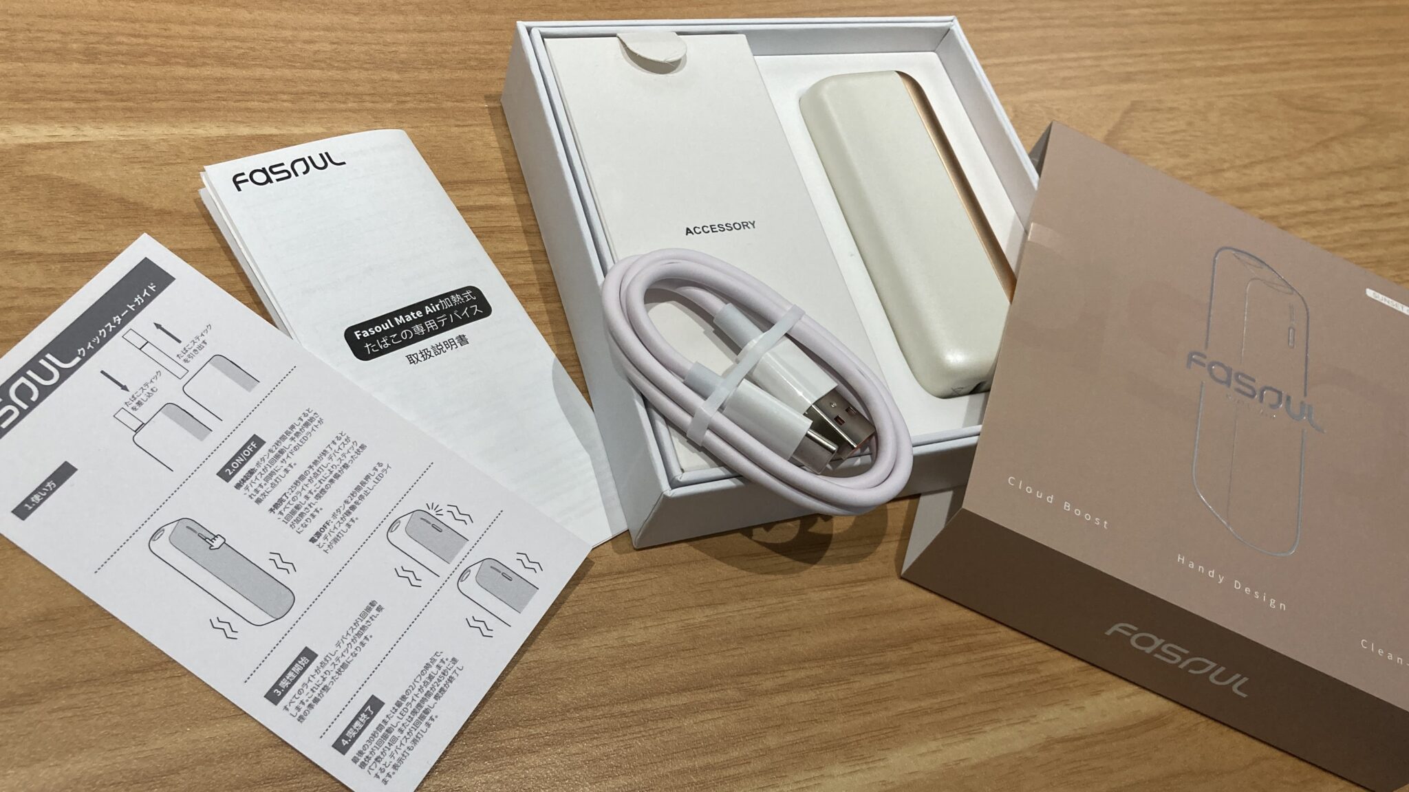 Fasoul Mate Airをレビュー！アイコス二度吸い互換機の新デバイス