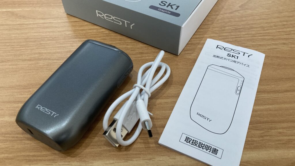 アイコスのシケモクが復活！IQOS互換機【Resty SK1】をレビュー