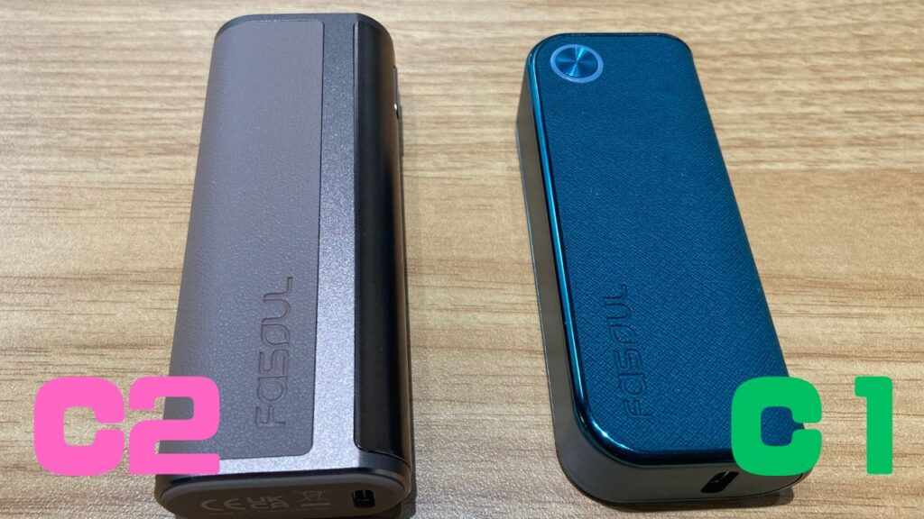 Fasoul C2をレビュー！C1との違いも解説