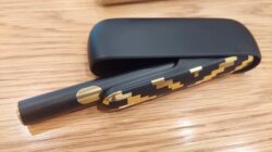 【IQOSイルマiセレッティ限定モデル】色の雰囲気とコンビニ発売情報も