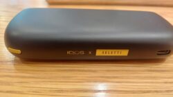 【IQOSイルマiセレッティ限定モデル】色の雰囲気とコンビニ発売情報も