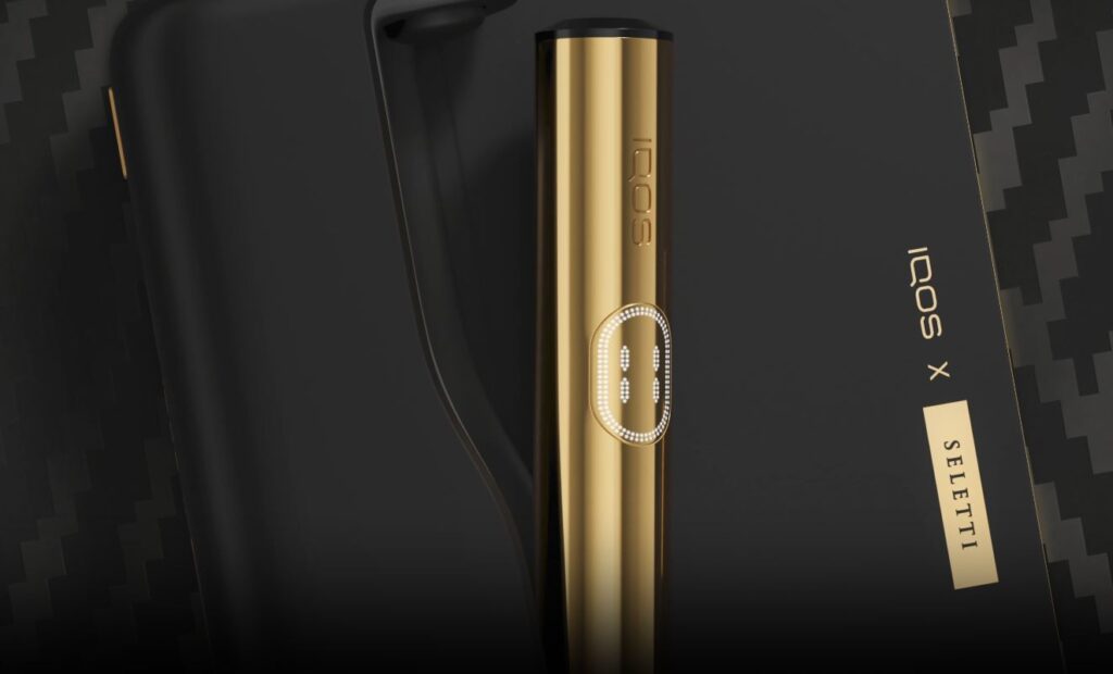 【IQOSイルマiセレッティ限定モデル】色の雰囲気とコンビニ発売情報も