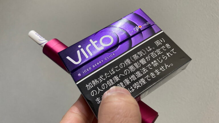 グローヒーロ対応たばこスティック【ヴァルト】全種類をレビュー！