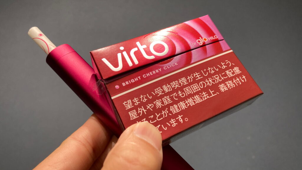 グローヒーロ対応たばこスティック【ヴァルト】全種類をレビュー！