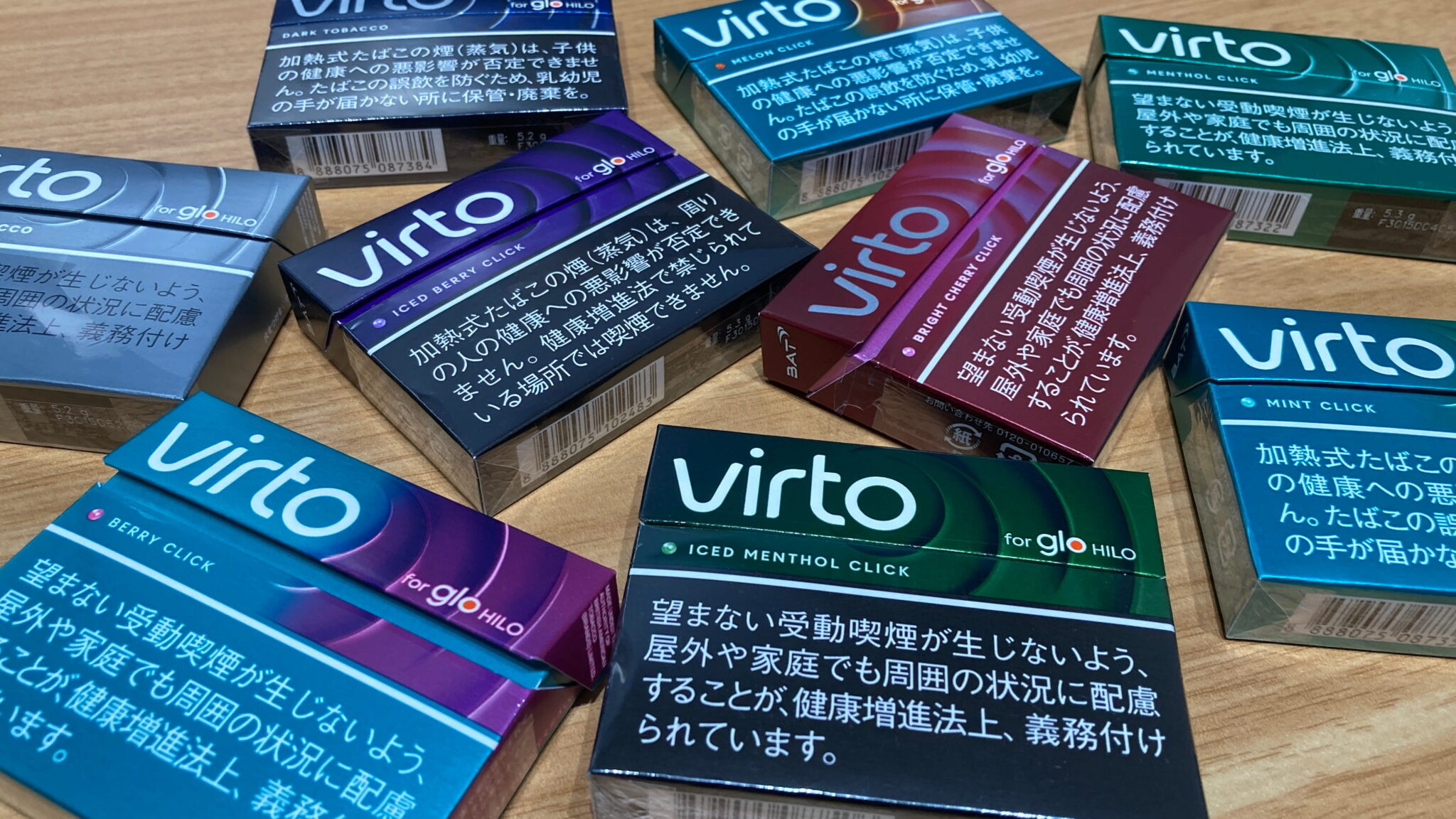 グローヒーロ対応たばこスティック【ヴァルト】全種類をレビュー！