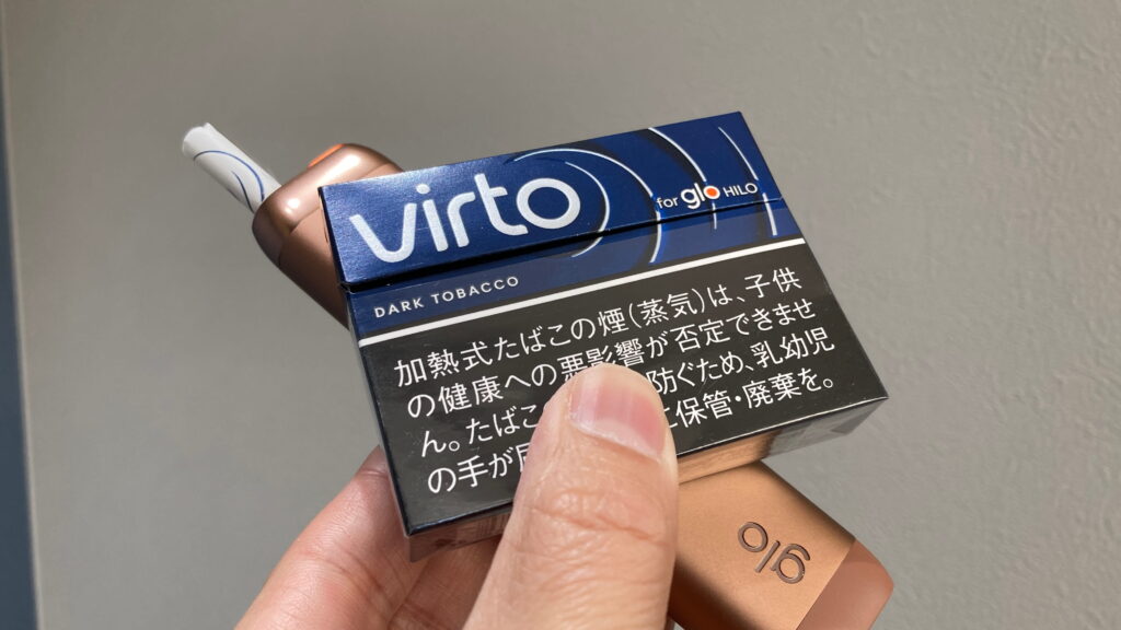 グローヒーロ対応たばこスティック【ヴァルト】全種類をレビュー！