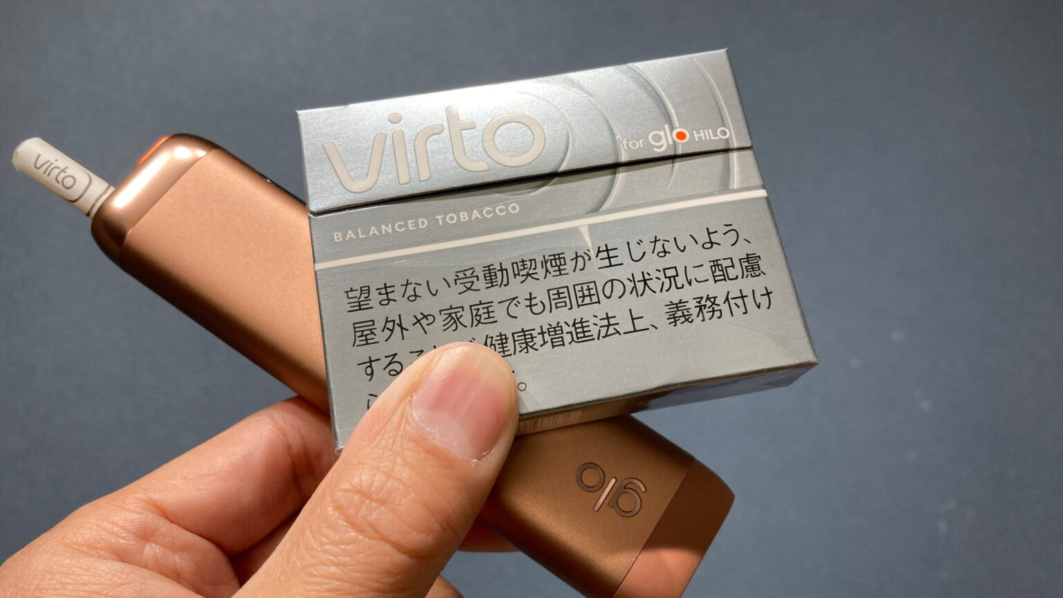 グローヒーロ対応たばこスティック【ヴァルト】全種類をレビュー！